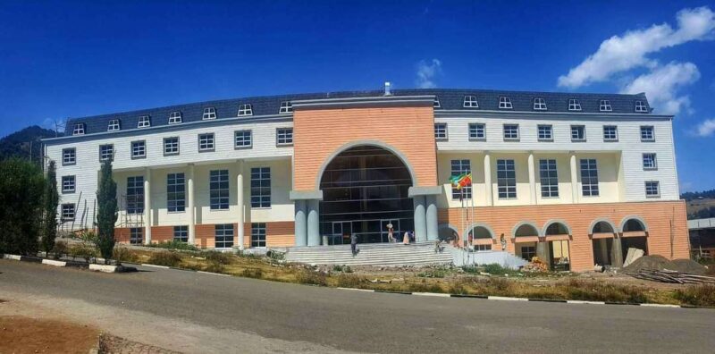 Wollo University - GSGS.network