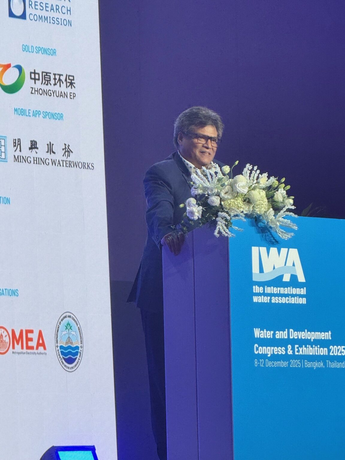 Dr. Roshan Raj Shrestha received the first IWA Global Sanitation Leader ...